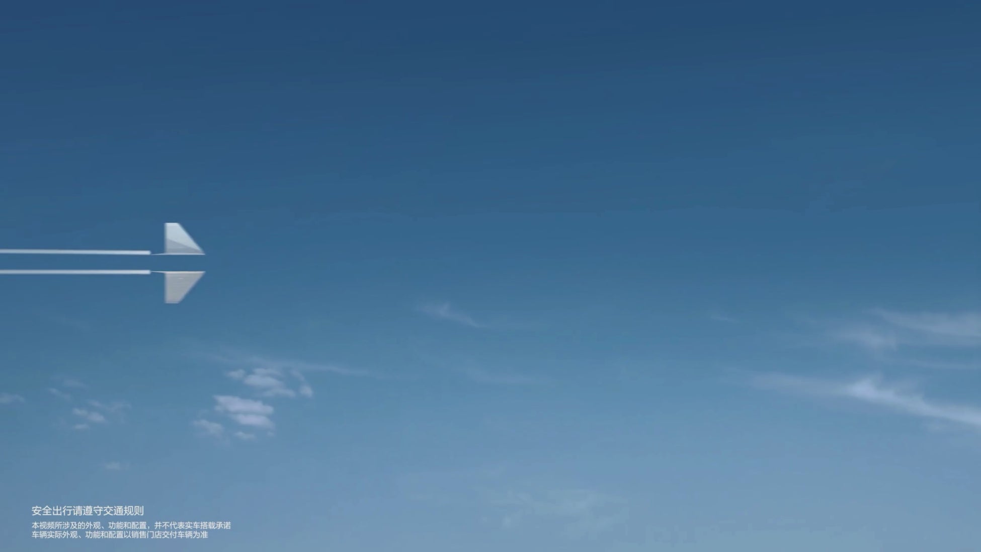 DEEPAL S05 – CHANGAN Israel