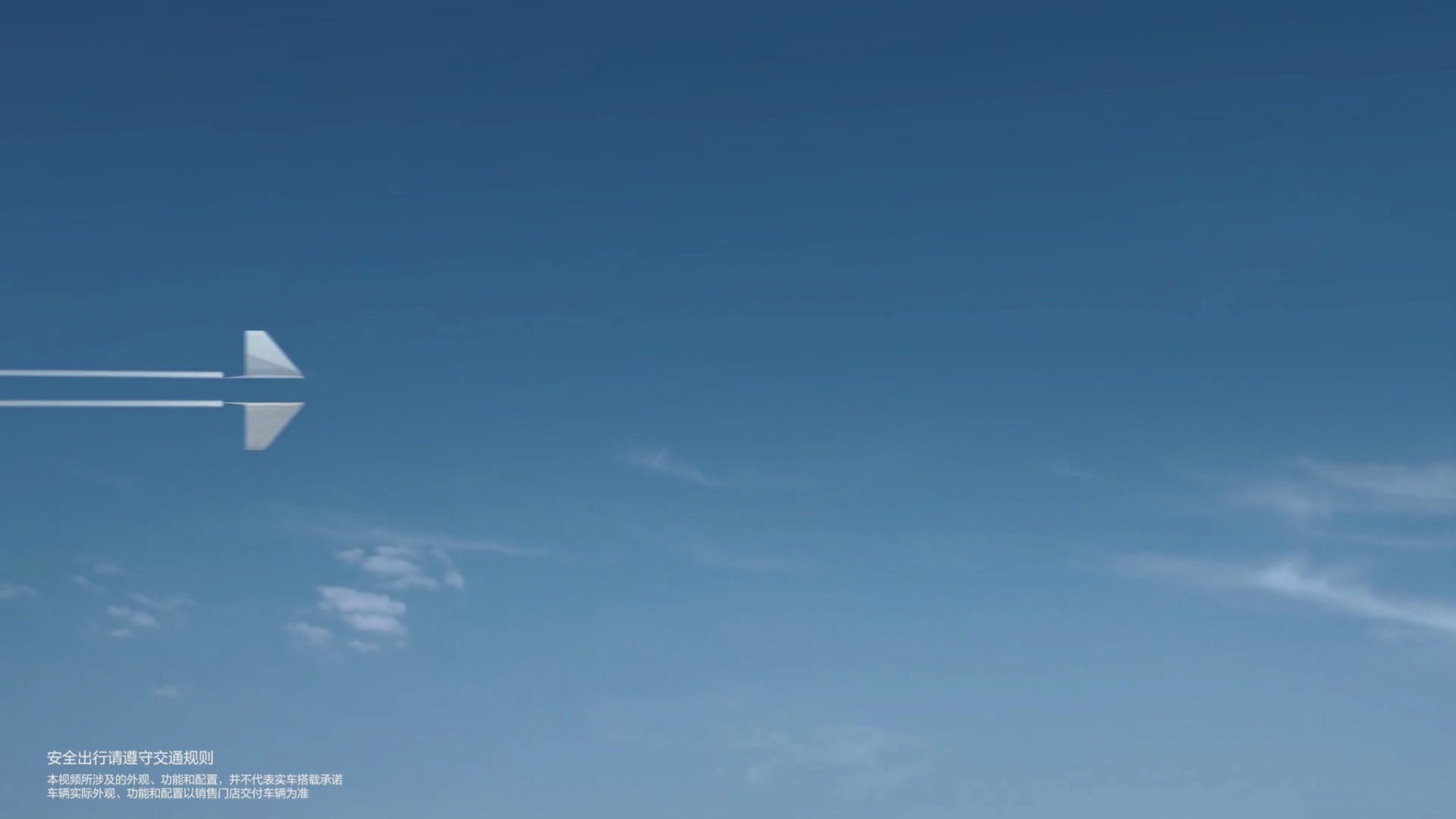 DEEPAL S05 – CHANGAN Israel