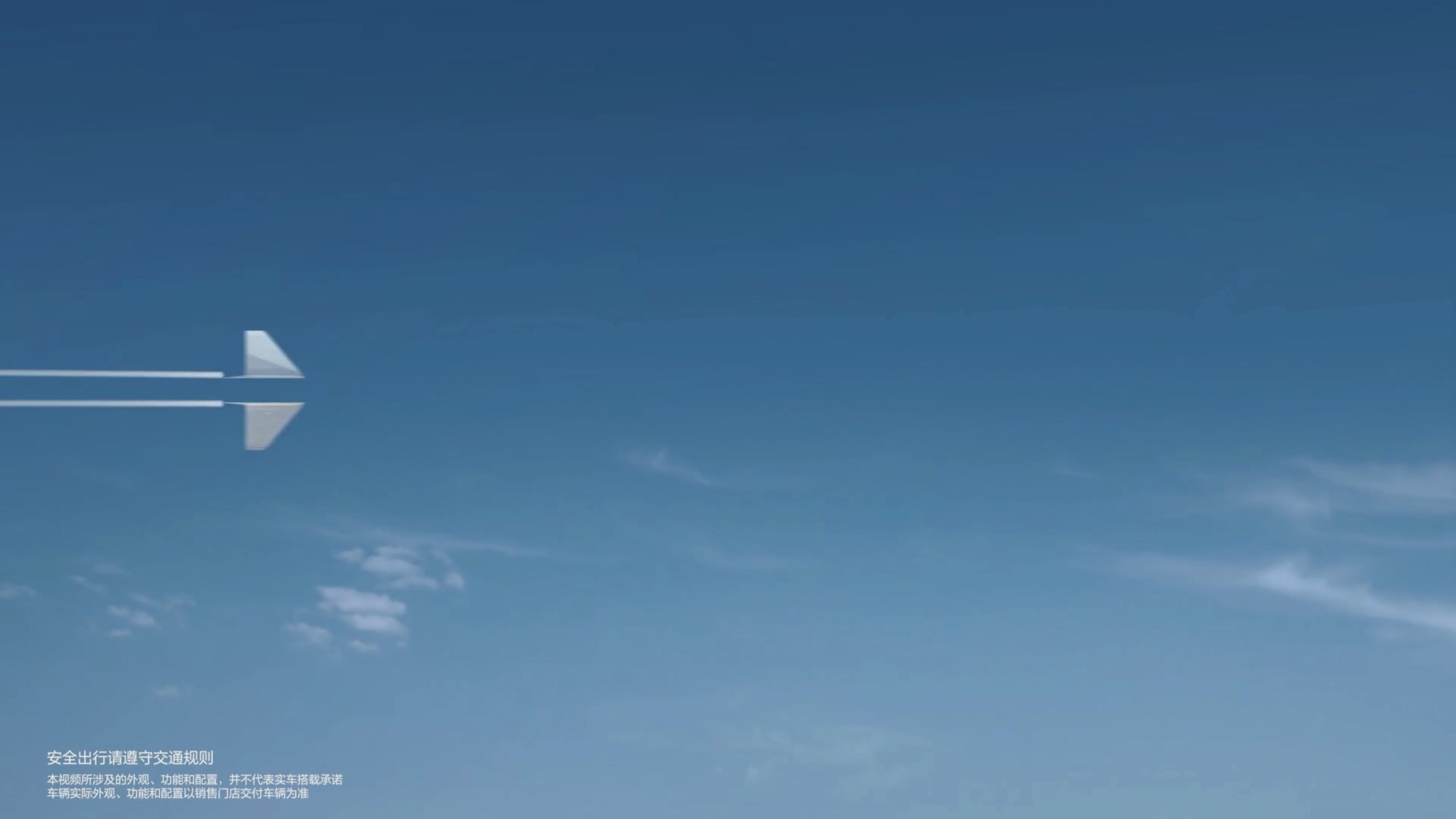 DEEPAL S05 – CHANGAN Israel